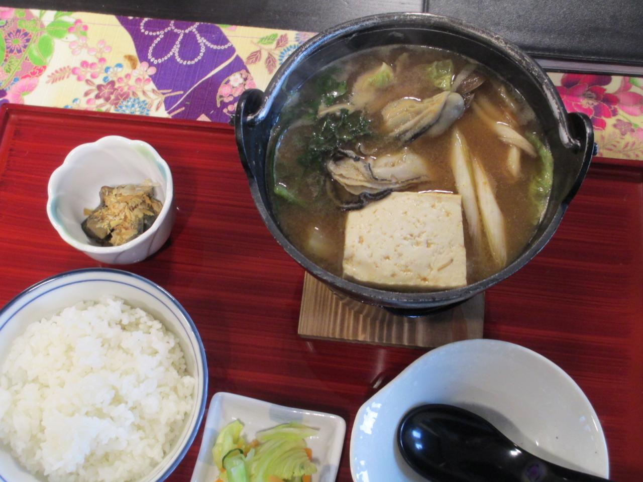 Umineko Onsen Yurakkusu 《Yamada Town》 | Iwate Sanriku Tourist Guide